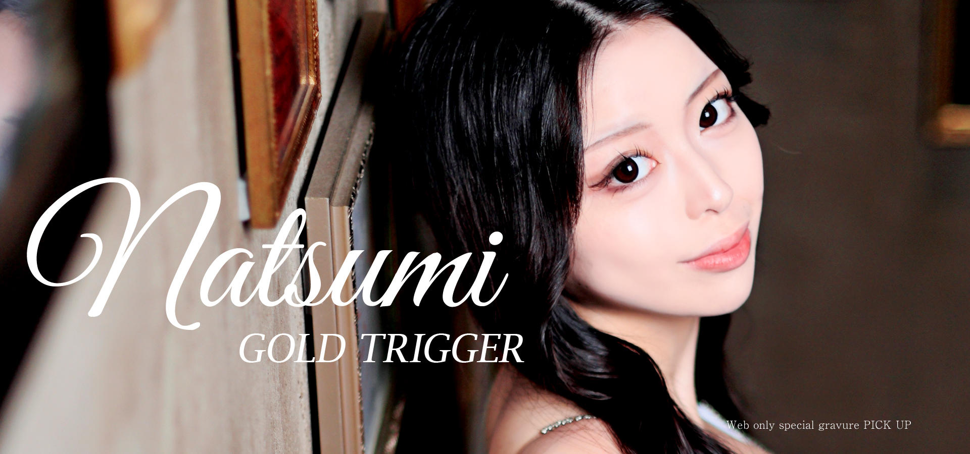 トップ | 仙台国分町キャバクラ情報 ブンブンウェブ